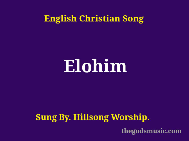 Elohim Song Lyrics
