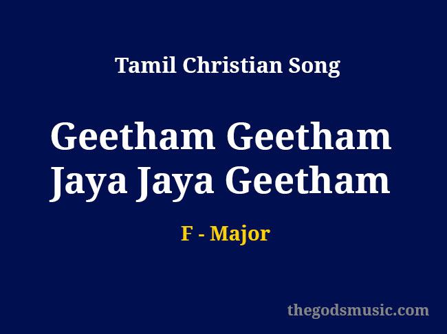 Geetham Geetham Jaya Jaya Geetham Keyboard Notes