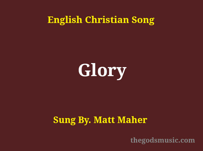 Glory Song Lyrics