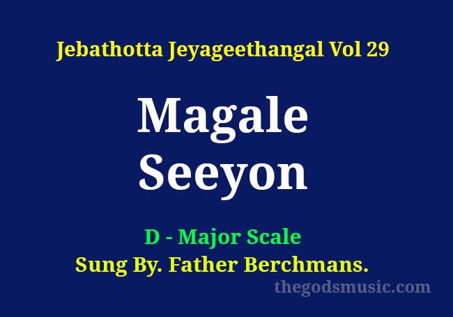 Magale Seeyon Keyboard Chords
