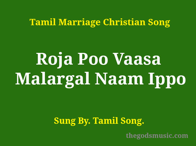 Roja Poo Vaasa Malargal Naam Ippo Lyrics