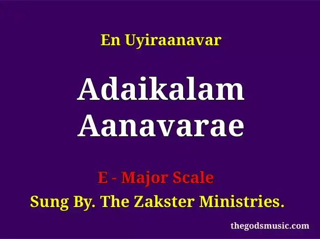 Adaikalam Aanavarae Keyboard Chords