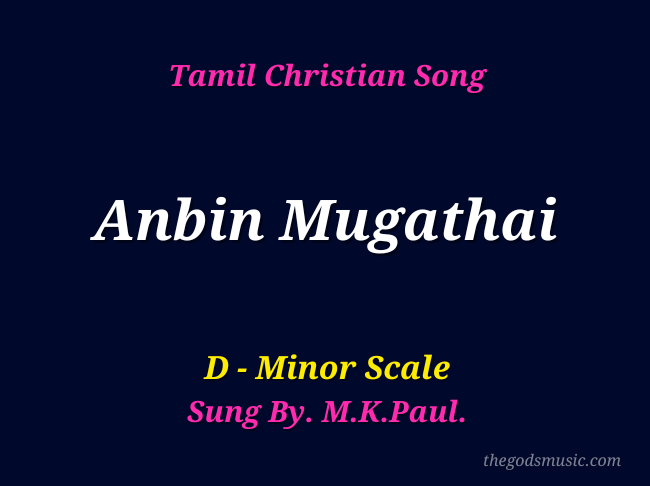Anbin Mugathai Keyboard Chords