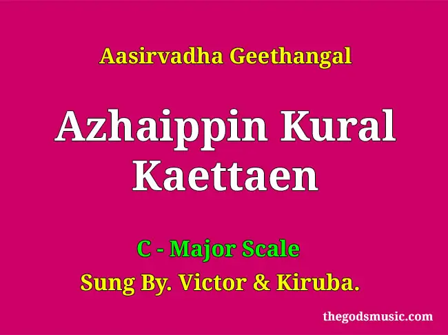 Azhaippin Kural Kaettaen Keyboard Chords
