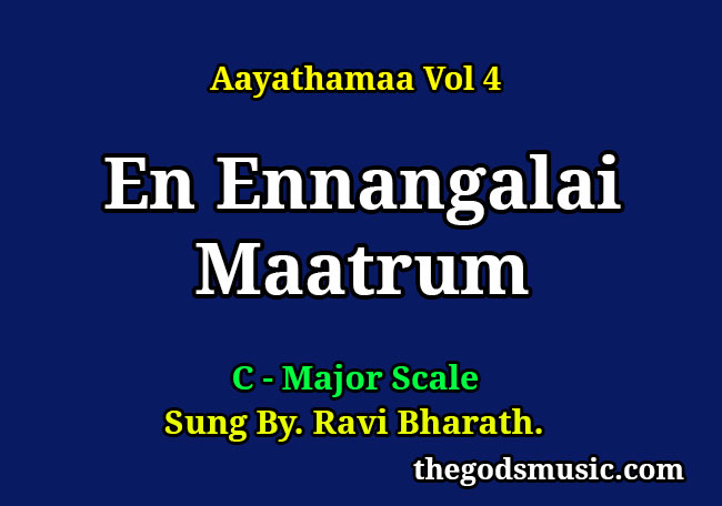 En Ennangalai Maatrum Keyboard Chords