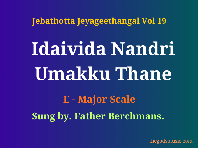 Idaivida Nandri Umakku Thane Keyboard Chords