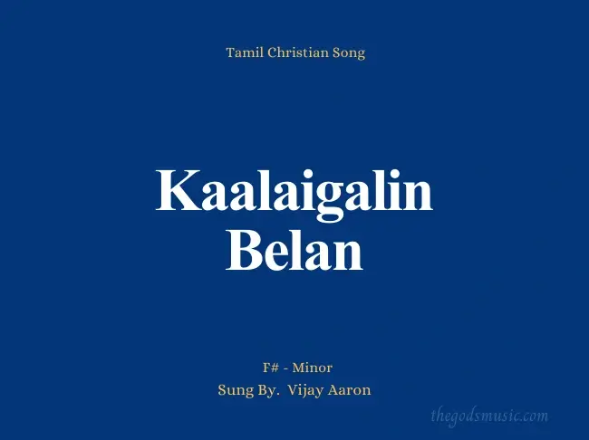 Kaalaigalin Belan – Vijay Aaron Keyboard Chords