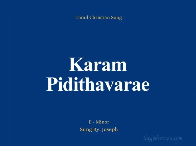 Karam Pidithavarae – Joseph Keyboard Chords