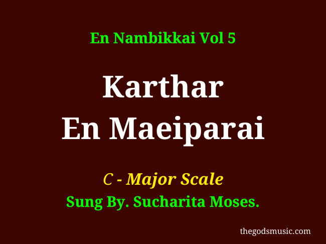 Karthar En Maeiparai Keyboard Chords
