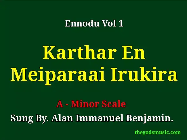 Karthar En Meiparaai Irukira Keyboard Chords