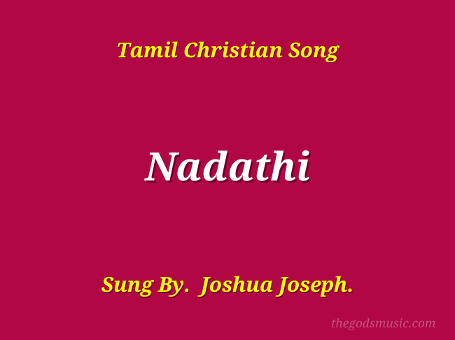 Nadathi Song Lyrics