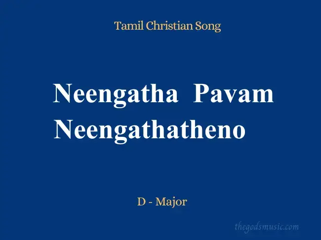 Neengatha Pavam Neengathatheno Keyboard Chords