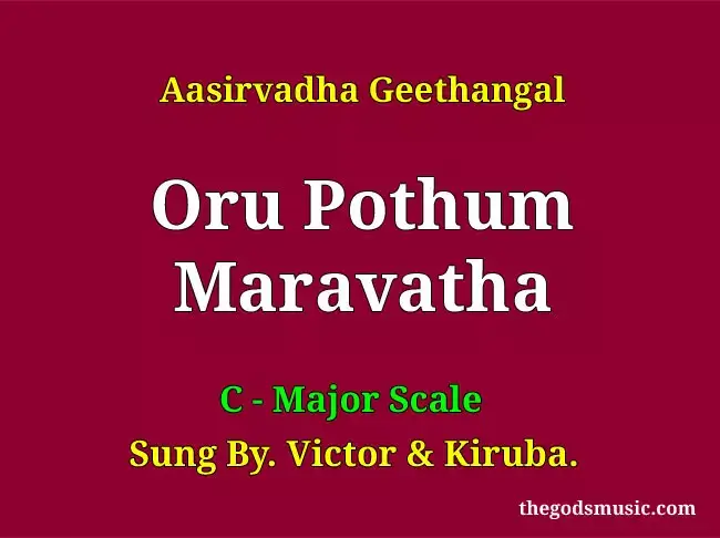 Oru Pothum Maravatha Keyboard Chords
