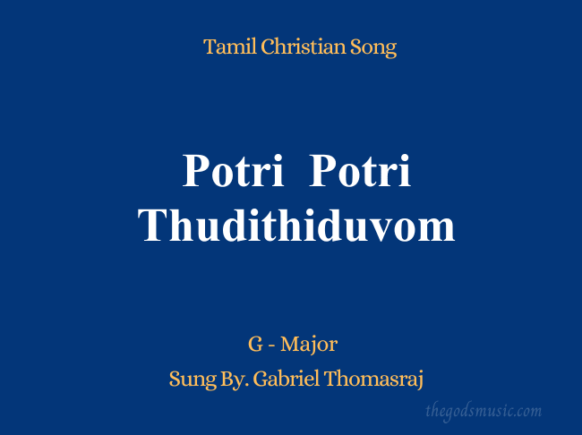 Potri Potri Thudithiduvom Keyboard Chords