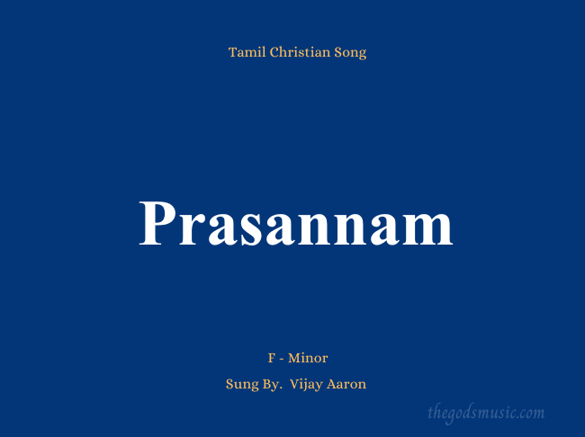 Prasannam – Vijay Aaron Keyboard Chords