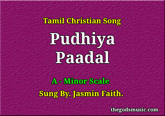 Pudhiya Paadal Keyboard Chords