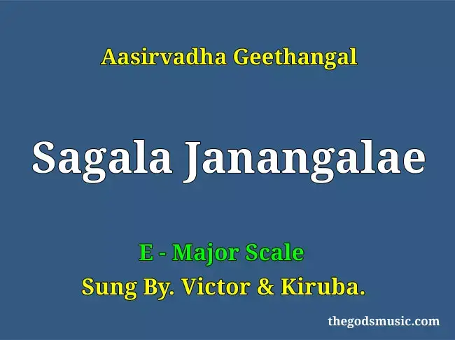 Sagala Janangalae Keyboard Chords