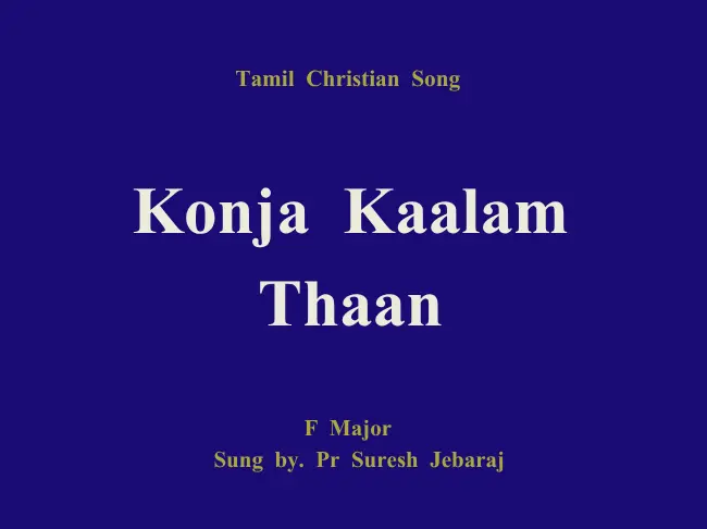 Konja Kaalam Thaan – Suresh Jebaraj Keyboard Chords