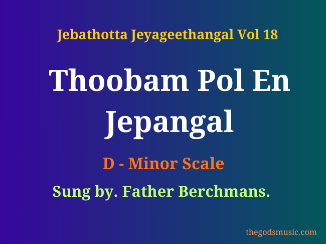 Thoobam Pol En Jepangal Keyboard Chords