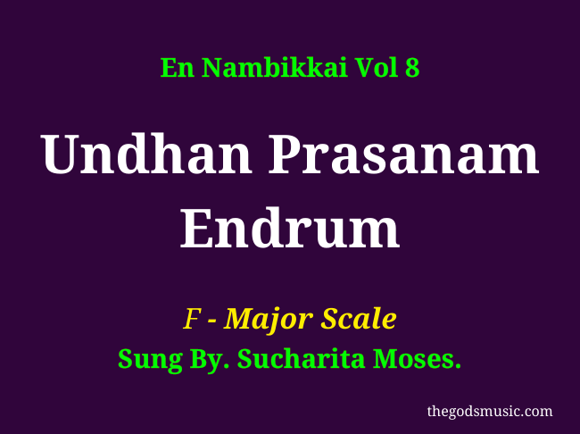 Undhan Prasanam Endrum Keyboard Chords