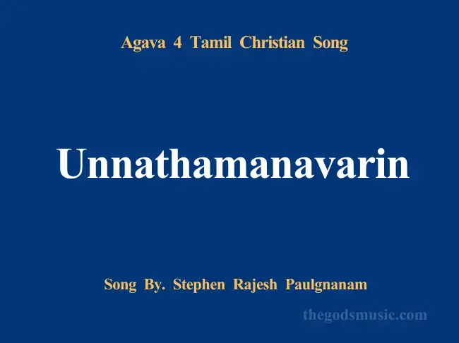 Unnathamanavarin – Stephen Rajesh Paulgnanam Song Lyrics