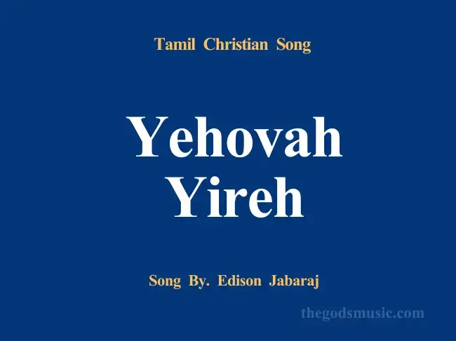Yehovah Yireh – Edison Jabaraj Song Lyrics