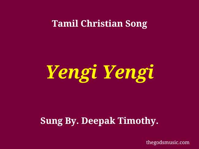 Yengi Yengi Song Lyrics