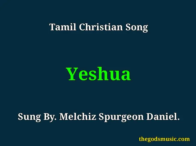 Yeshua – Melchiz Spurgeon Daniel Song Lyrics
