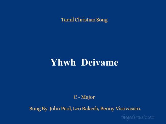 Yhwh Deivame – John Paul Keyboard Chords