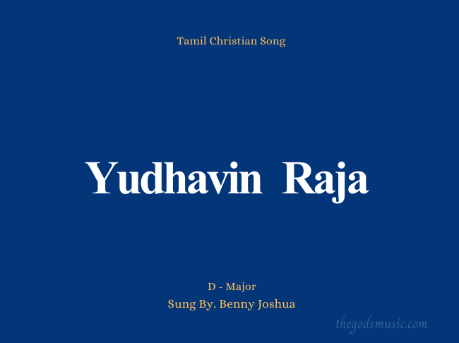 Yudhavin Raja – Benny Joshua Keyboard Chords