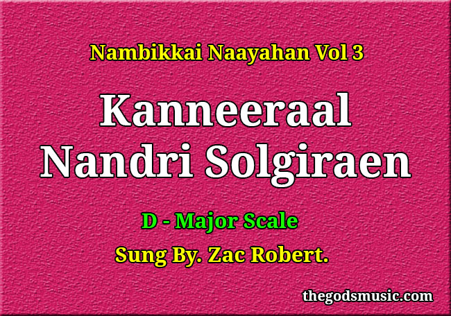 Kanneeraal Nandri Solgiraen Keyboard Chords