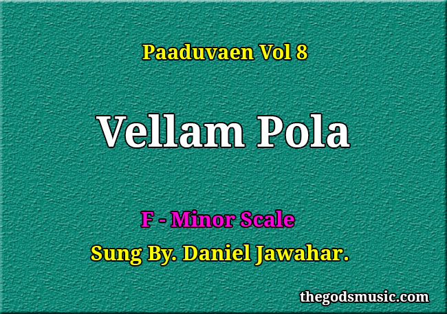 Vellam Pola Keyboard Chords