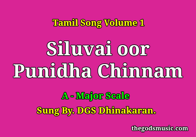 Siluvai oor Punidha Chinnam Keyboard Chords