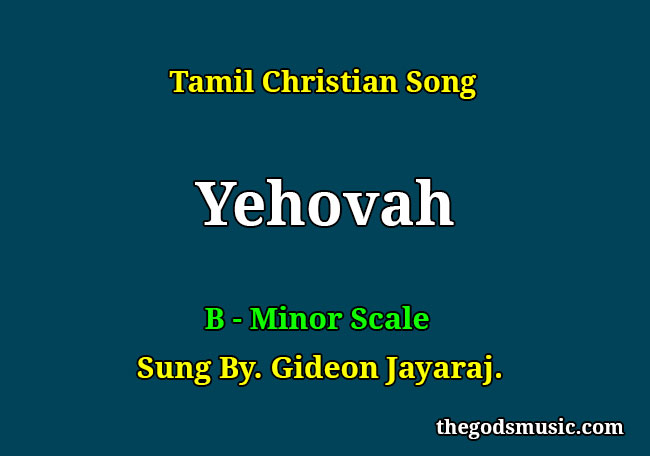 Yehovah Keyboard Chords