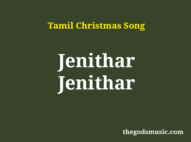 Jenithar Jenithar Christmas Song Lyrics