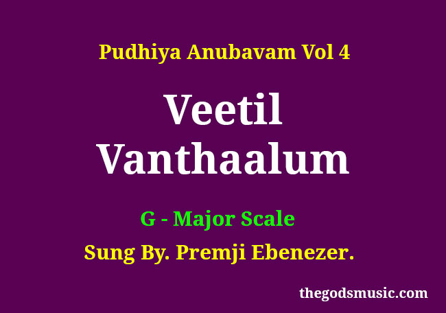 Veetil Vanthaalum Keyboard Chords