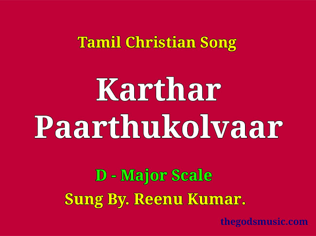 Karthar Paarthukolvaar Keyboard Chords
