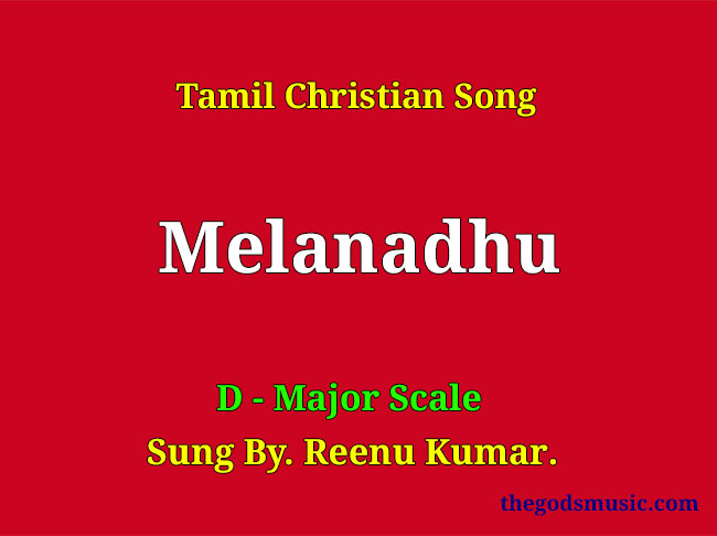 Melanadhu Keyboard Chords