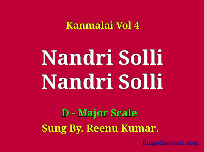 Nandri Solli Nandri Solli Keyboard Chords
