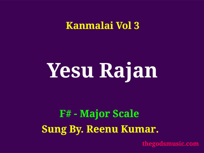 Yesu Rajan Keyboard Chords