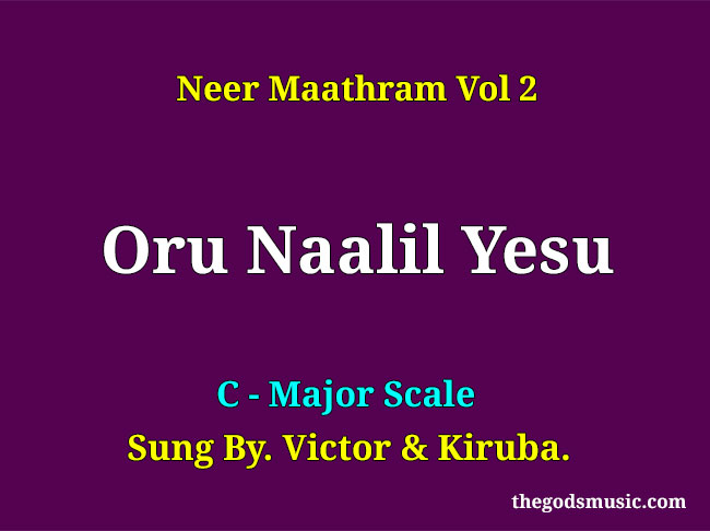 Oru Naalil Yesu Keyboard Chords