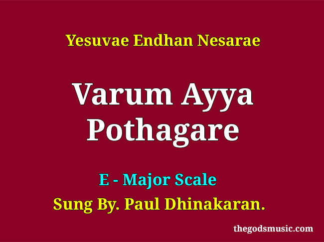 Varum Aiyaa Pothagare Keyboard Chords