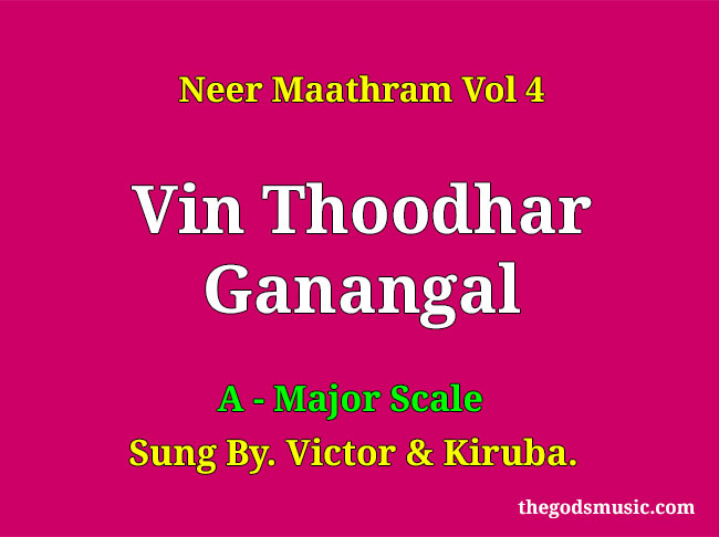 Vin Thoodhar Ganangal Keyboard Chords