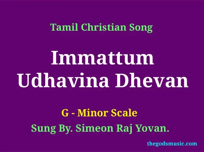 Immattum Udhavina Dhevan Keyboard Chords